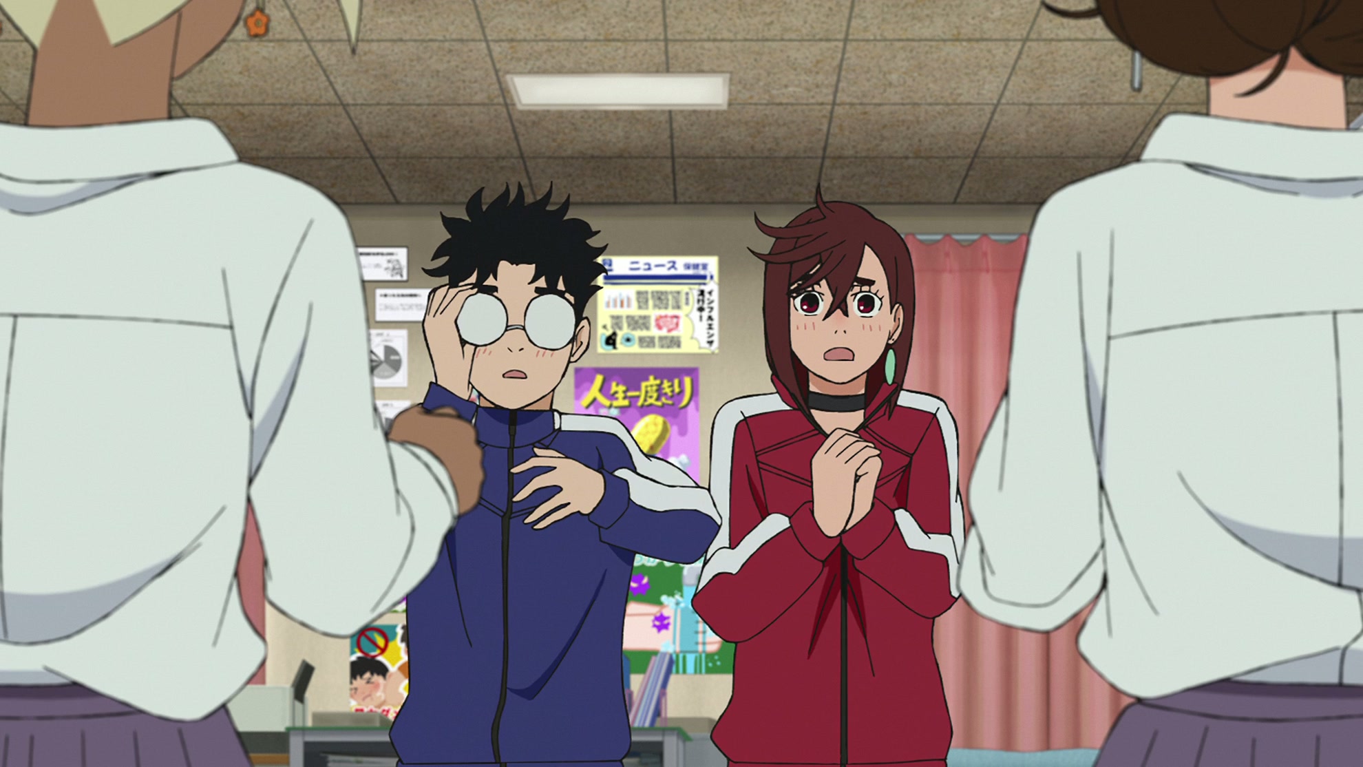 Дандадан 1 сезон 10 серия смотреть онлайн 📺